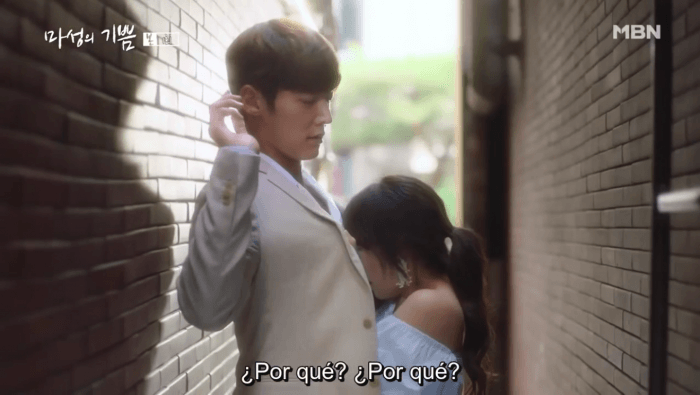 Devilish Joy (Korean Drama)
