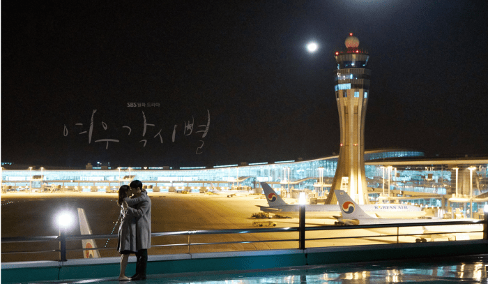 Where Stars Land (Korean Drama)