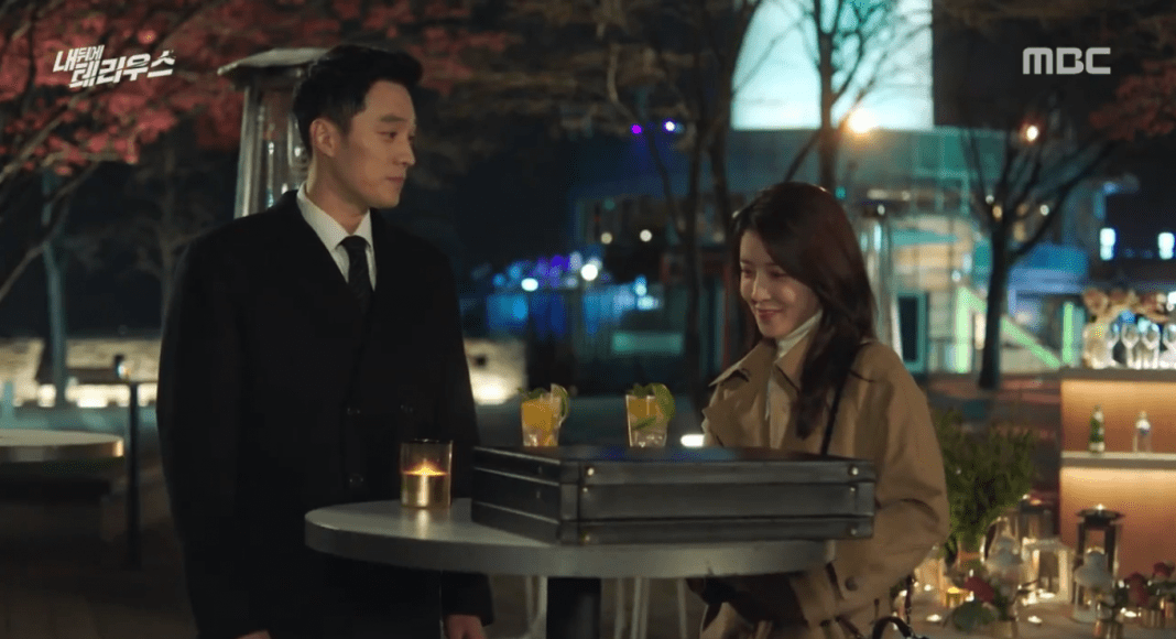 The spy drama "Terius Behind Me" has come to an end